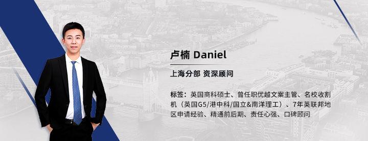 优越留学【双非逆袭】本科网排500+，逆袭成功QS排名31伦敦国王KCL！ - 知乎