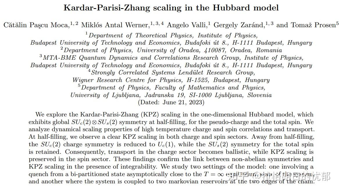 【凝聚态物理】什么是Kardar-Parisi-Zhang动力学标度规律？ - 知乎