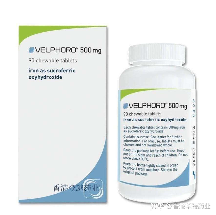 磷酸盐结合剂（Velphoro oxyhydroxide）副作用及注意事项 - 知乎