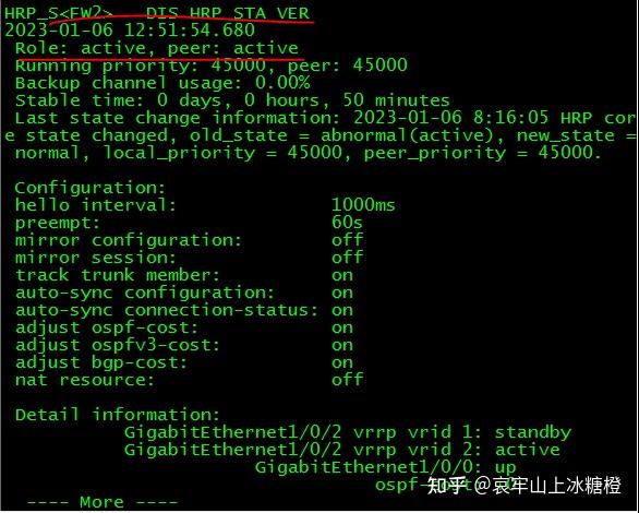 华为防火墙USG6000V 双机热备 FW直路部署，上行连接三层设备，下行连接二层设备的负载分担-HCIE实验笔记 - 知乎