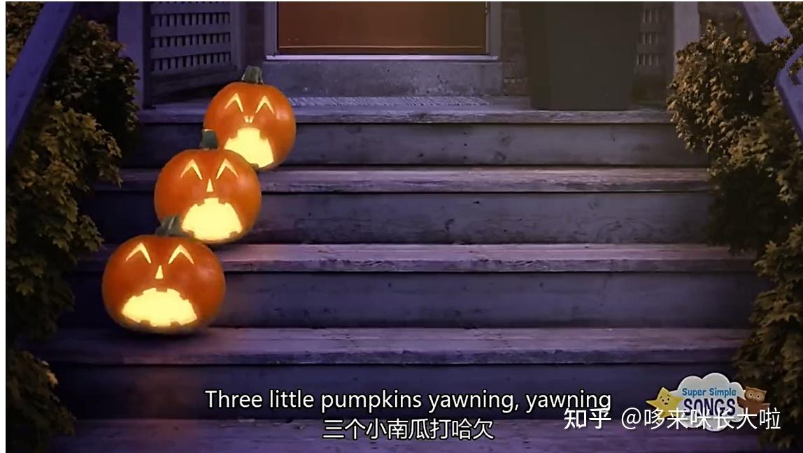 英语启蒙儿歌——Five little pumpkins - 知乎