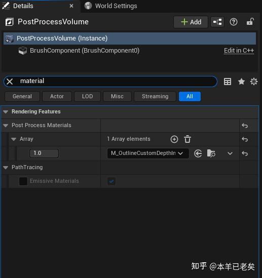 UE5-通过射线检测检测指定类型Actor并实现高亮描边 - 知乎