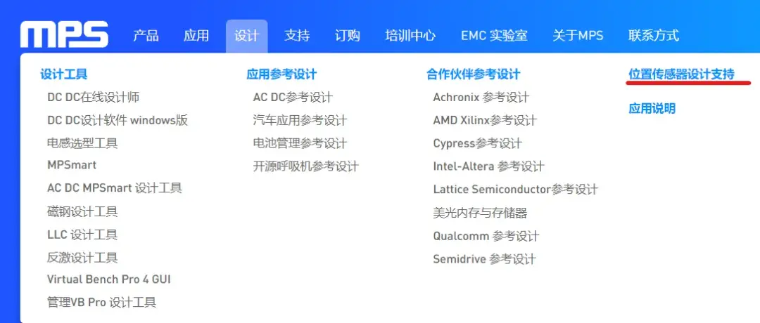 好准！机器人精确定位的秘密——位置传感器 MA600（文字版） - 知乎