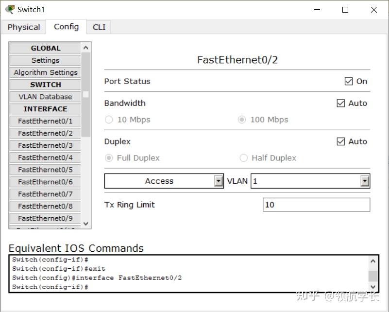 计算机网络课程实验—— 网络地址转换 - 知乎