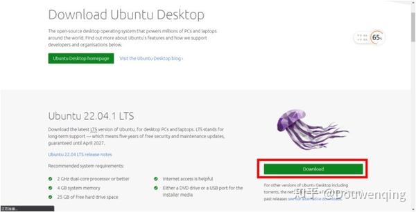 在VMware虚拟机中安装Ubuntu22.04操作步骤 - 知乎