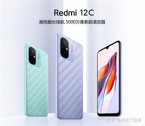 一加推出100W双口充电器；Redmi 12C上架；TP-LINK AX6000路由发布 - 知乎