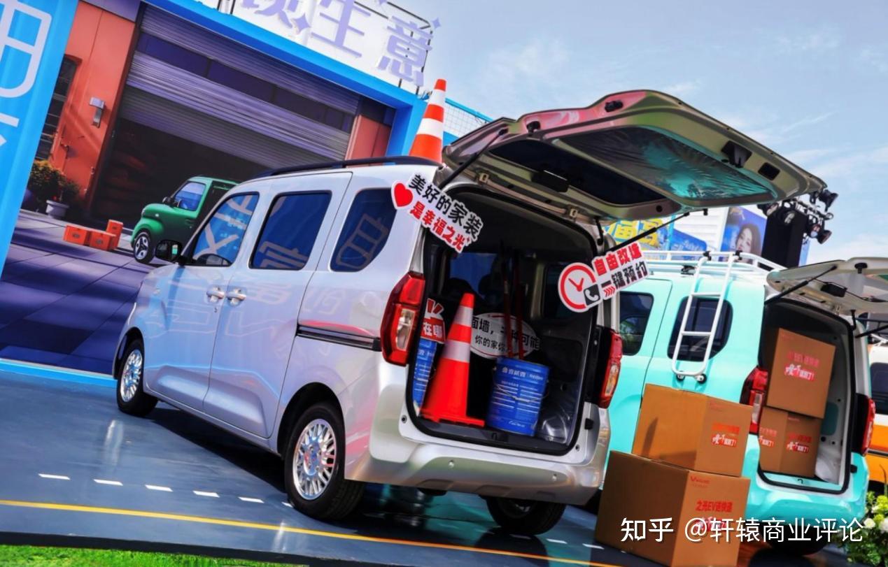 人民创富神车上新，五菱之光EV 305km进取型来了 - 知乎