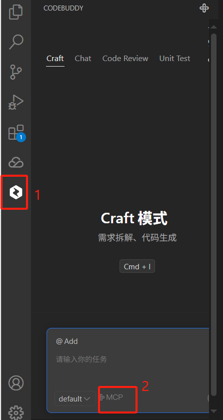 AI写代码是什么体验？我试了腾讯云CodeBuddy Craft - 知乎
