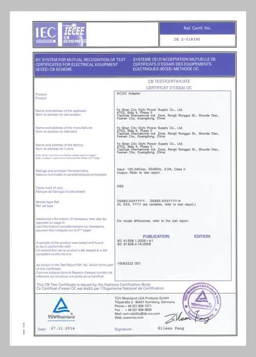 国际电工委员会CB体系认证IECEE-CB体系认证 - 知乎