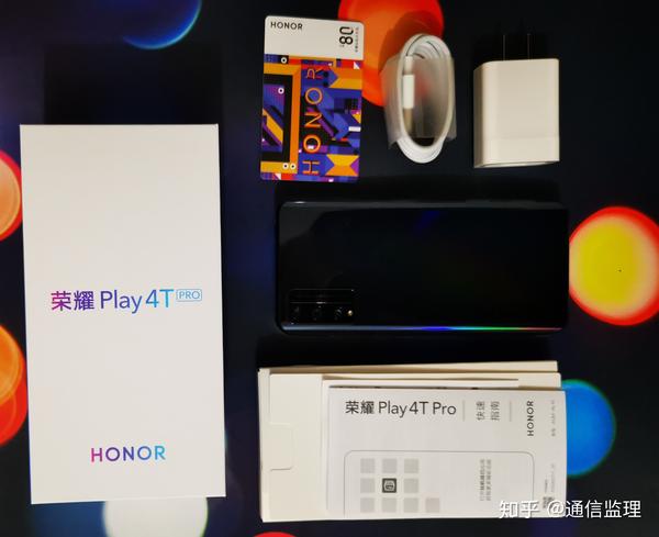 荣耀Play4T Pro深度体验：续航长得不像轻薄机、性能流畅得不像千元机以及拍照还行