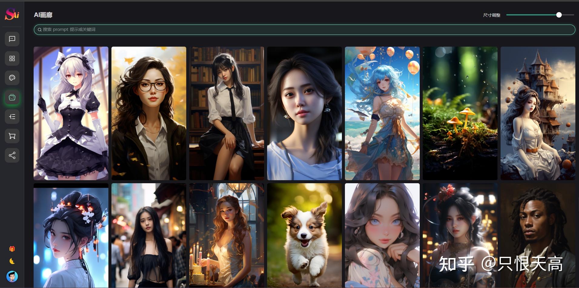 10分钟教你ChatGPT，图文搭建部署教程，GPT-4-Turbo模型，DALL-E3文生图，GPT语音对话 - 知乎