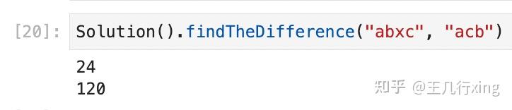 【Python-转码刷题】LeetCode 389E 找不同 Find the Difference - 知乎