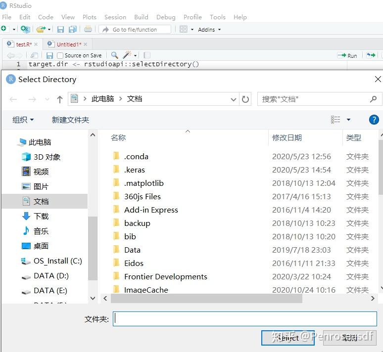 ☕R语言tip | 方便快捷的获取目标文件路径: rstudioapi与here包的应用小结 - 知乎