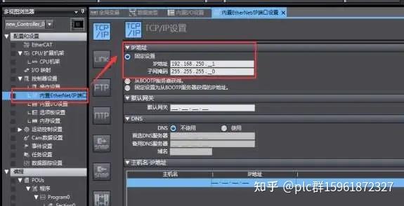 欧姆龙NX 系列, NJ 系列plc加MySQL,SQLServer,Oracle数据库广州巨控NET400/411/412/4 - 知乎