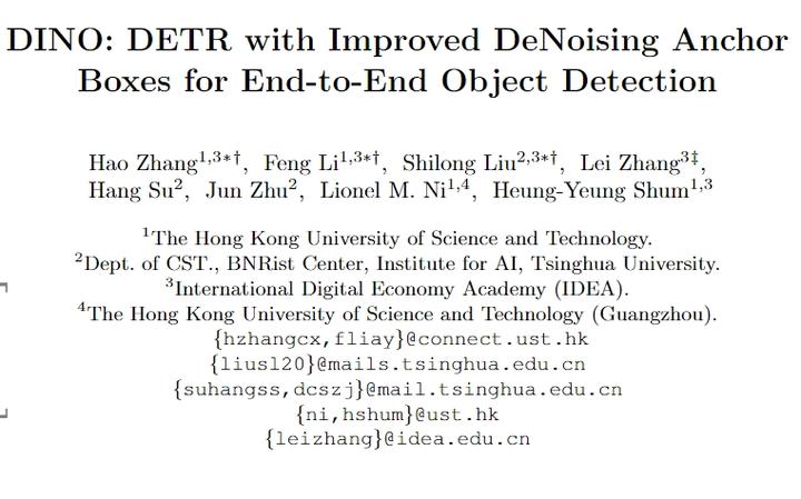 文献阅读：DINO: DETR with Improved DeNoising Anchor Boxes for End-to-End Object Detection - 知乎