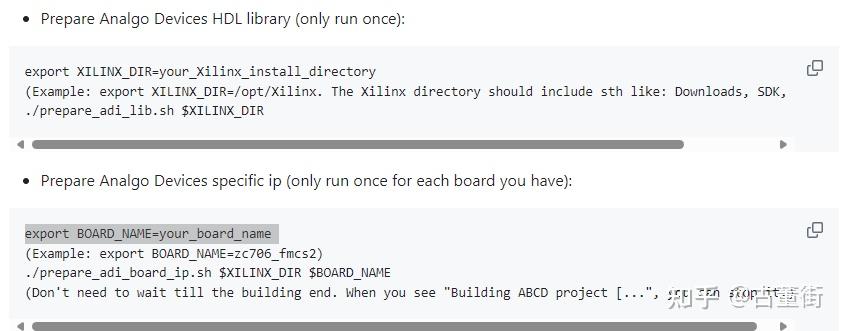 windows下基于wsl入门openwifi - 知乎