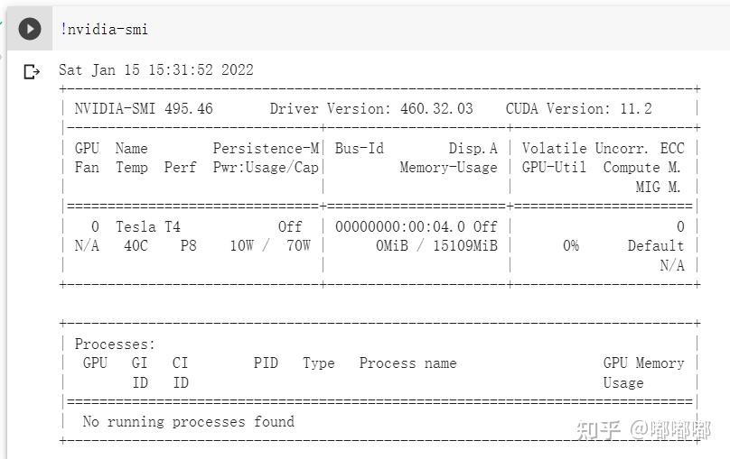 学生党能去哪里租用便宜的gpu云服务器来进行深度学习计算? - 知乎