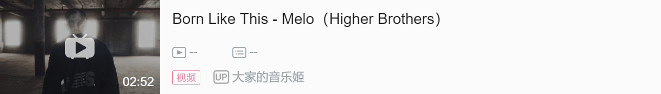 等了半年终于来了！回到工地的Melo这下能接管BoomBap了吗？！ - 知乎
