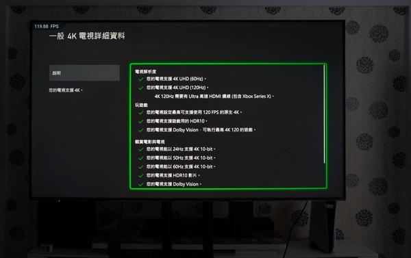 85寸海信电视E8K深度测评：2023年海信最强的线上旗舰ULEDX与miniLED电视 - 知乎