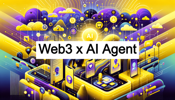 VC 和开发者的新焦点：新叙事「Web3 x AI Agent」 及潜力项目解析 - 知乎