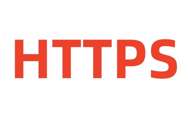 HTTPS协议简介 - 知乎