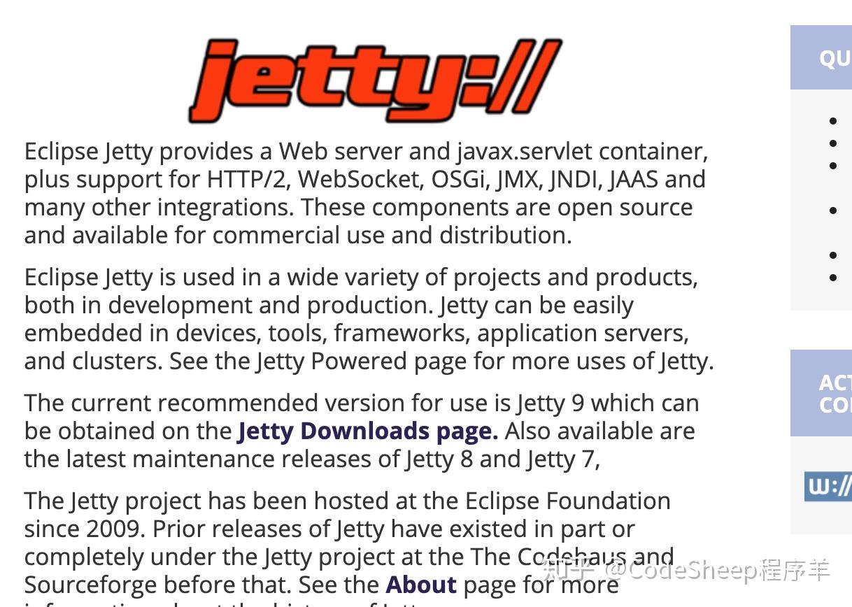 服务器软件大盘点！ - 知乎