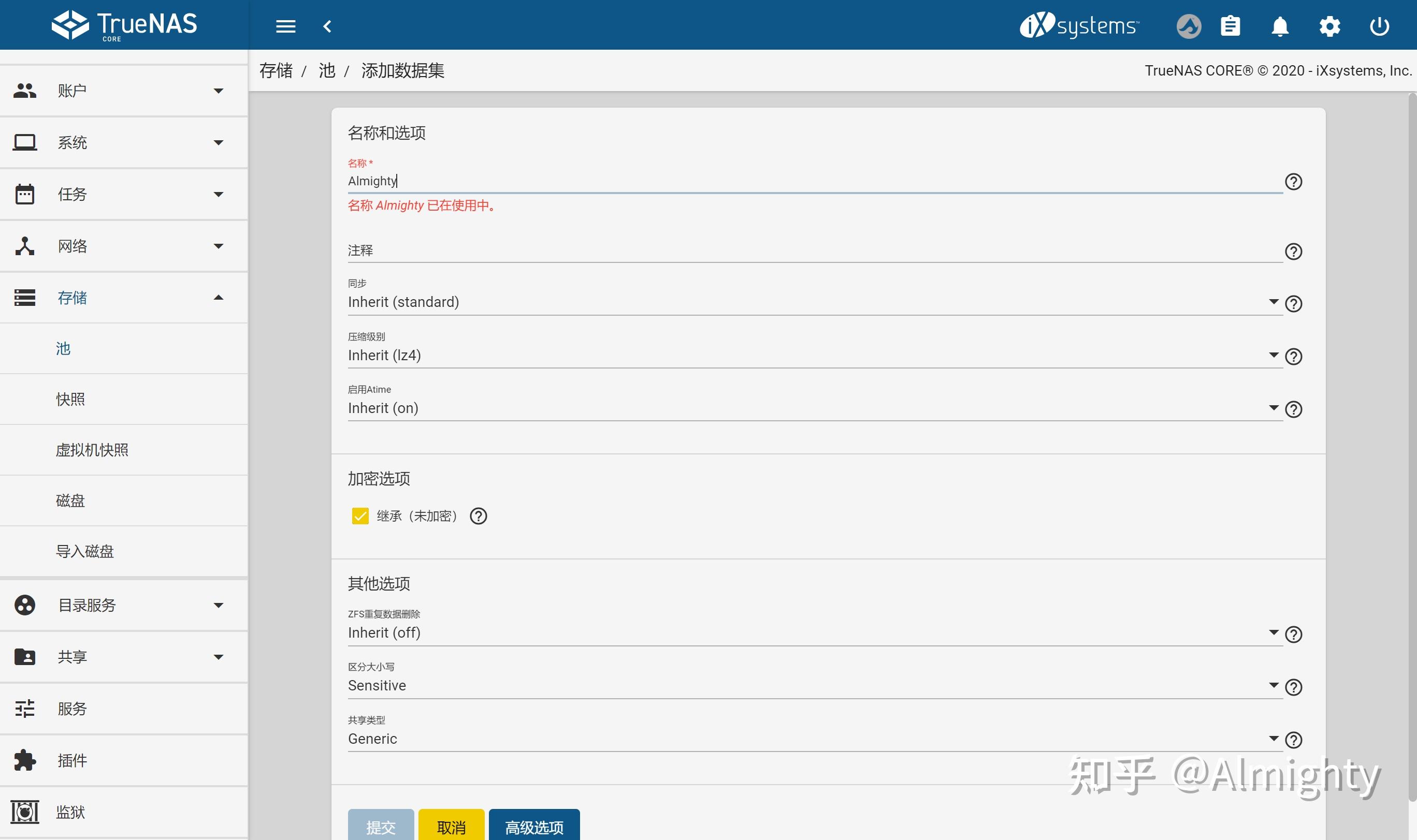TrueNAS使用笔记：创建WebDAV文件共享 - 知乎