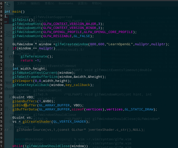 Vim C/C++函数名，宏定义和变量的高亮 - 知乎