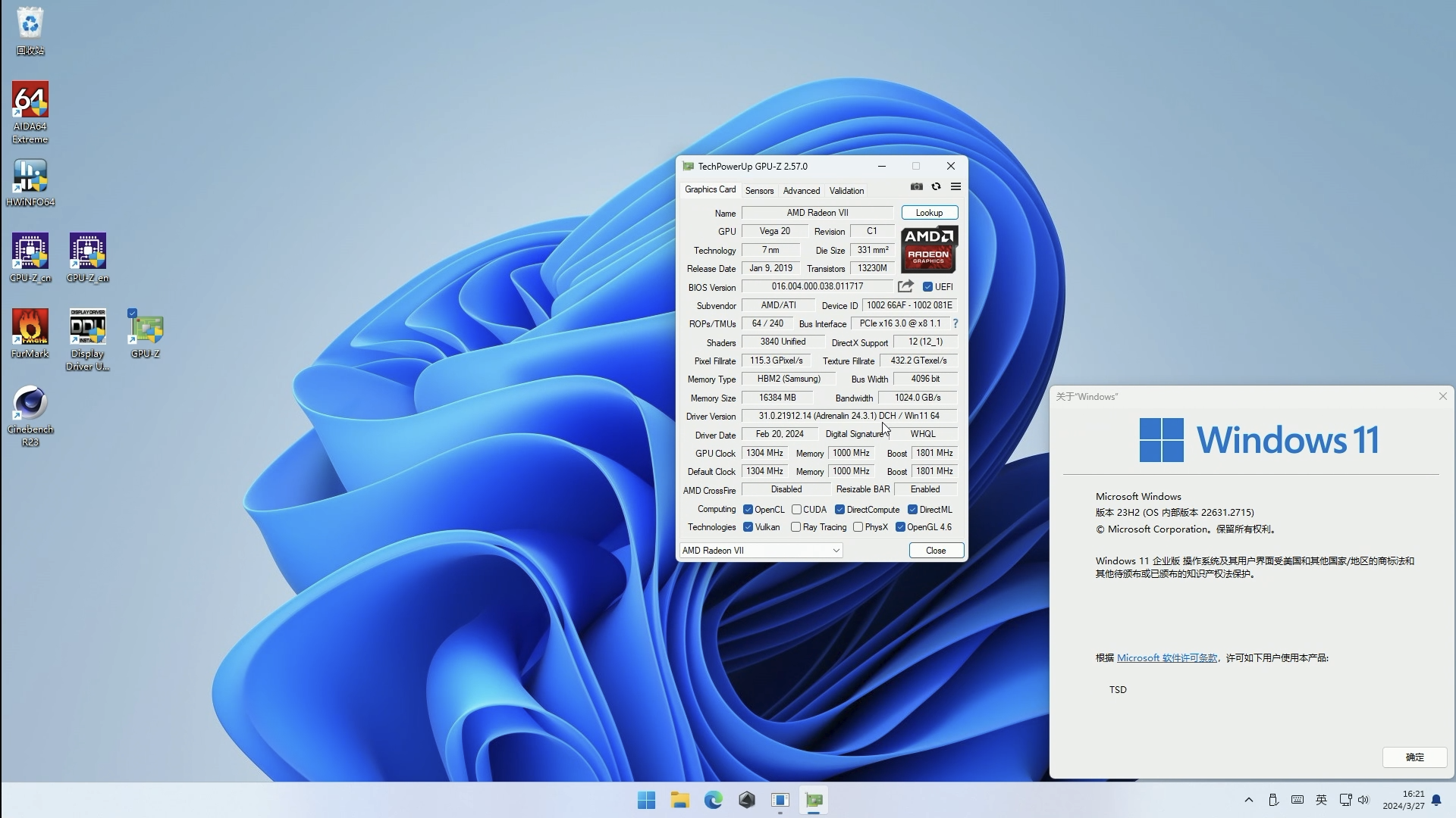 Windows 如何使用 DDU(Display Driver Uninstaller) 移除显卡相关驱动？ - 知乎