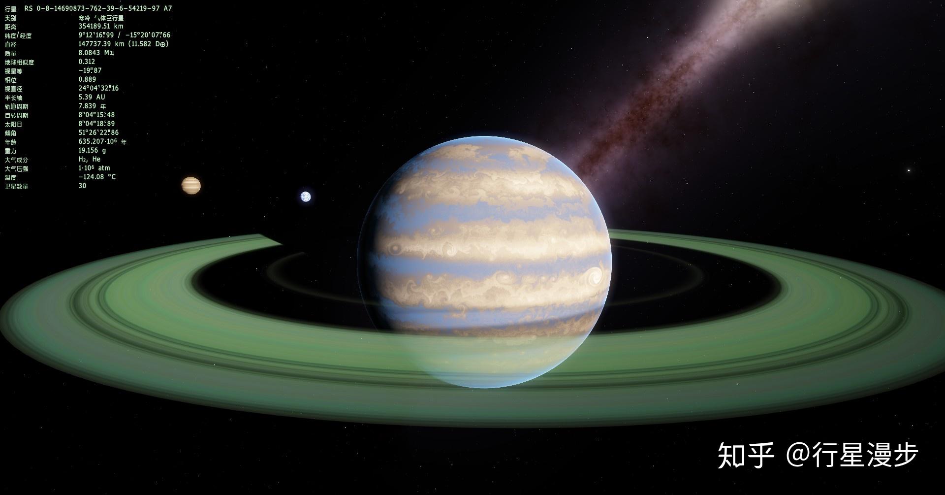 Space Engine 是一个怎样的软件？里边的数据哪些是真实的？ - 知乎