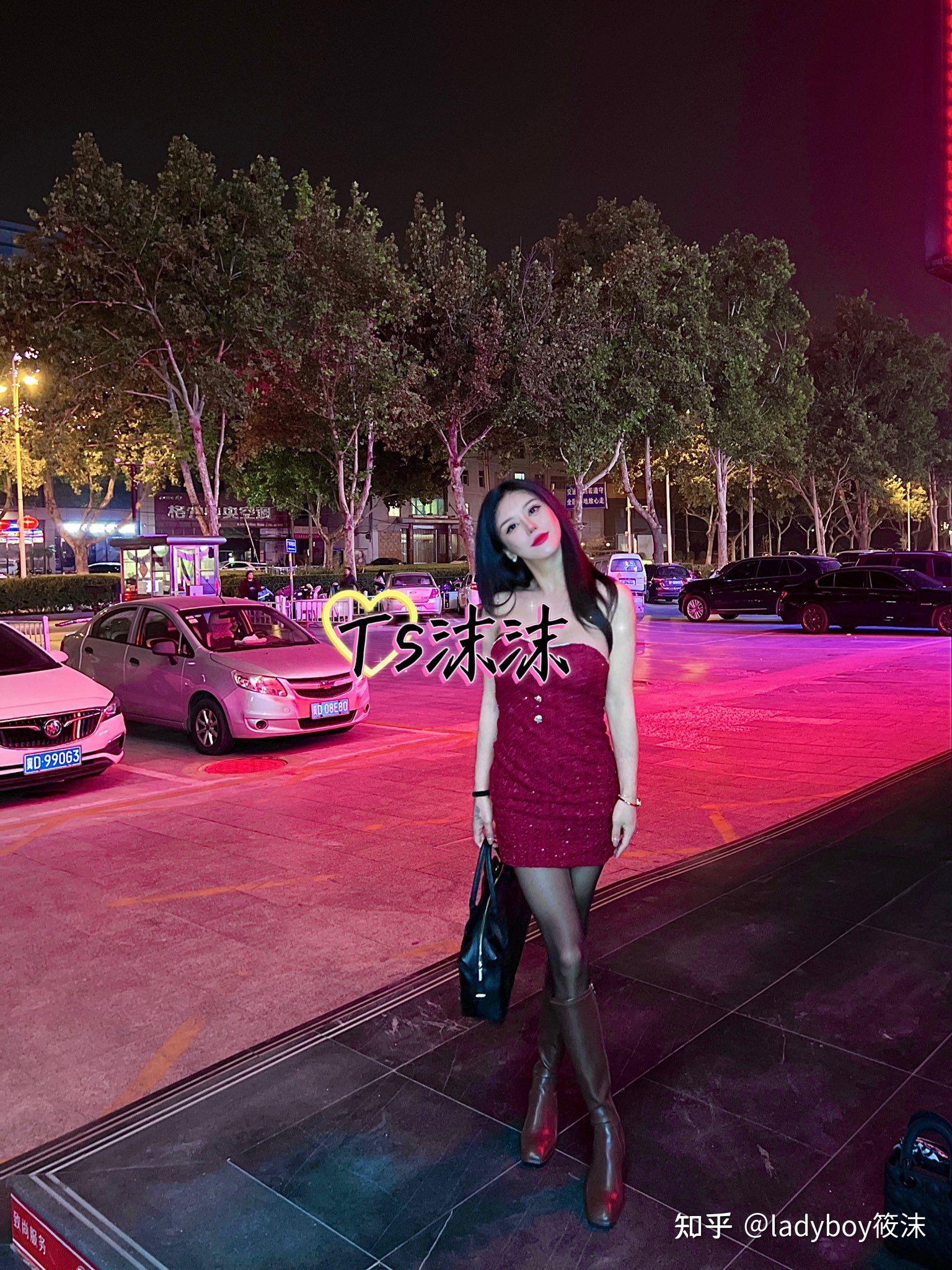 北京TS沫沫河北TS上海人妖cdts - 知乎