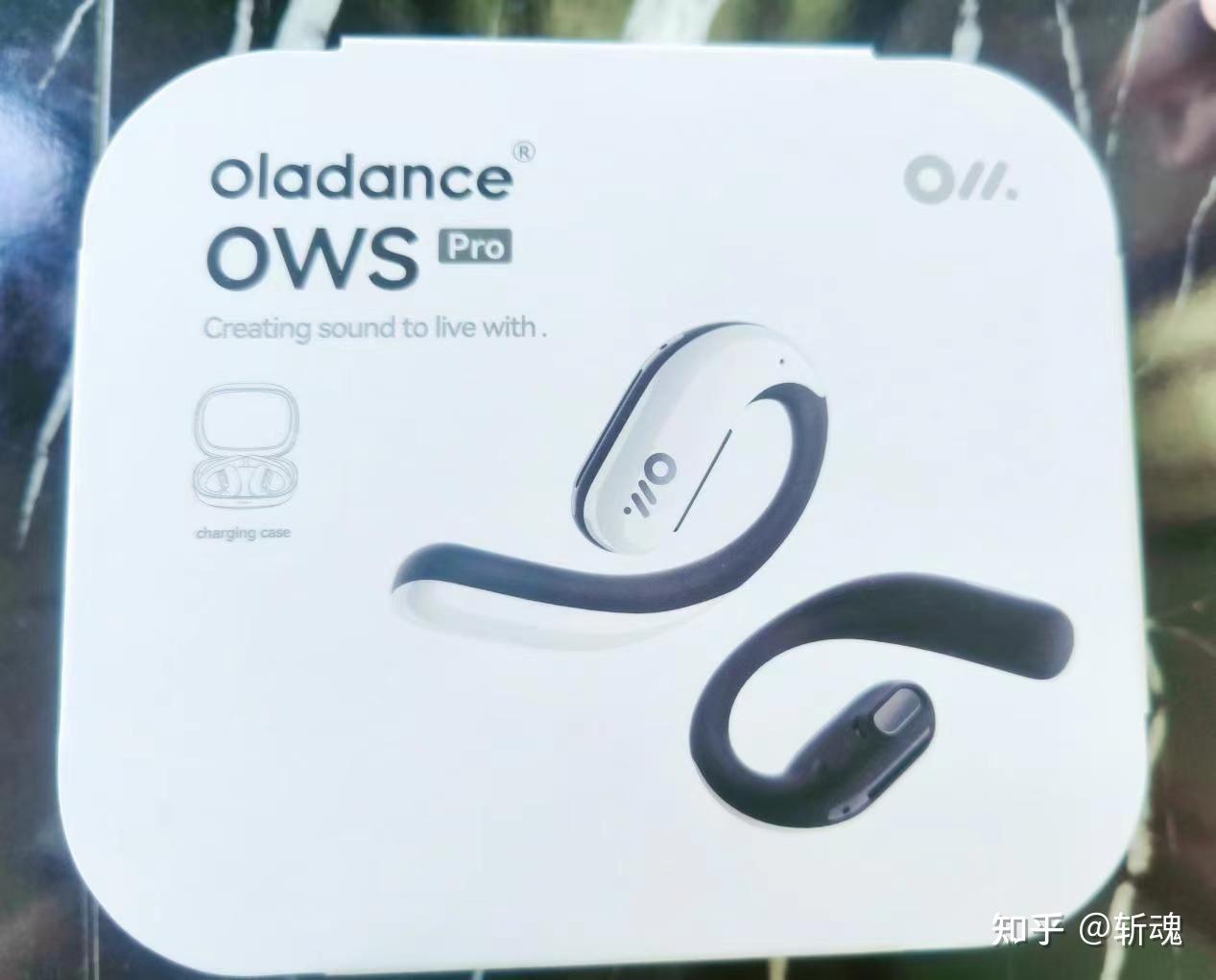 Oladance OWS Pro 全开放式耳机评测