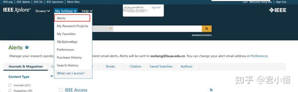 IEEE Xplore如何使用 订阅服务 追踪文献? - 知乎