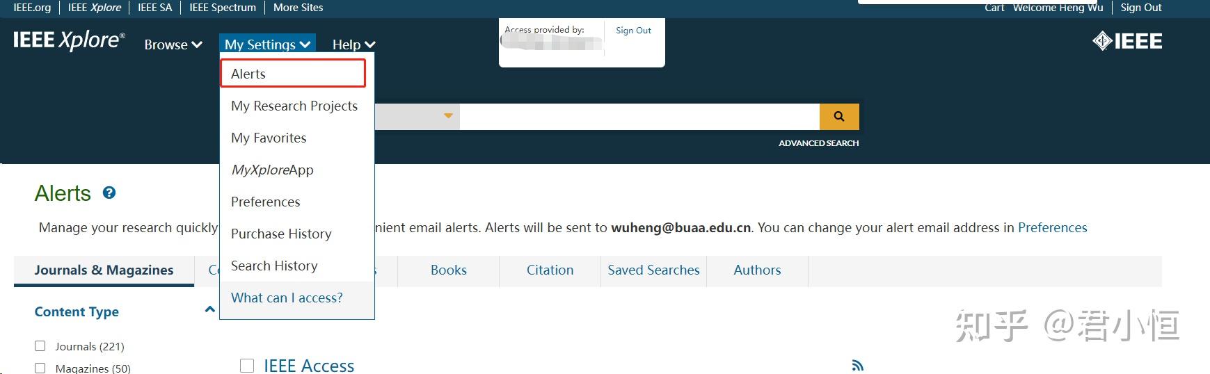 IEEE Xplore如何使用 订阅服务 追踪文献? - 知乎