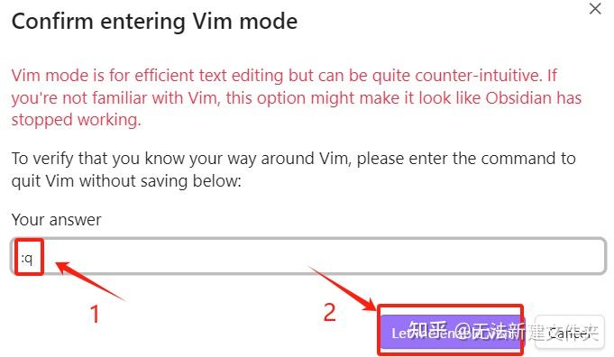 Obsidian的Vim插件设置配置全流程 -- 脱离鼠标拥抱Vim神教 - 知乎