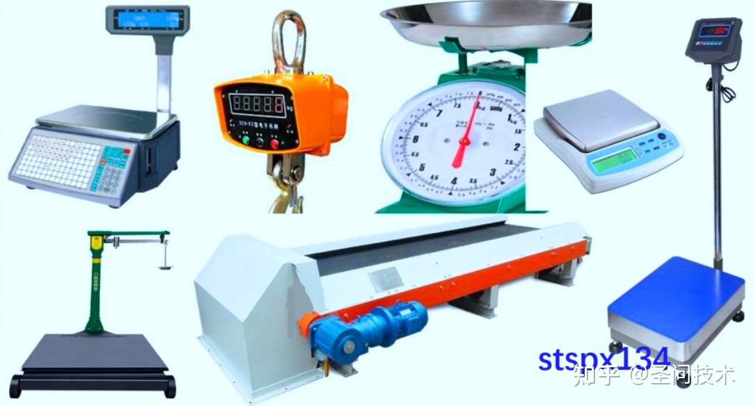 仪器计量校准检测中，校准品和质控品存在什么样的区别？ - 知乎