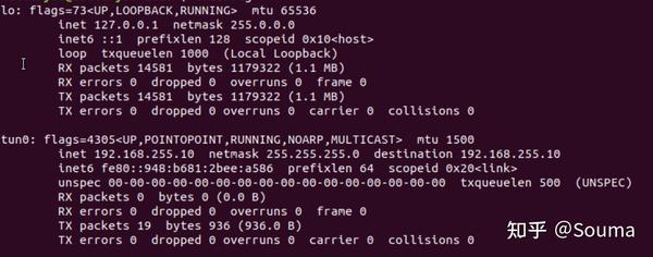 Linux无网络连接问题排查 - 知乎
