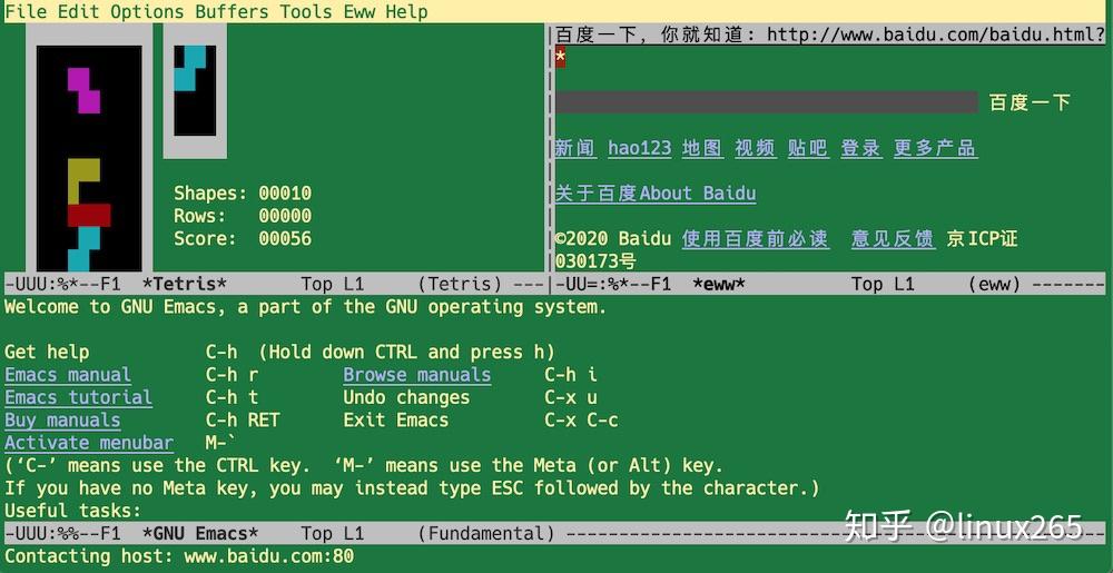 Nano vs Emacs vs Vim 让你了解他们的不同 - 知乎