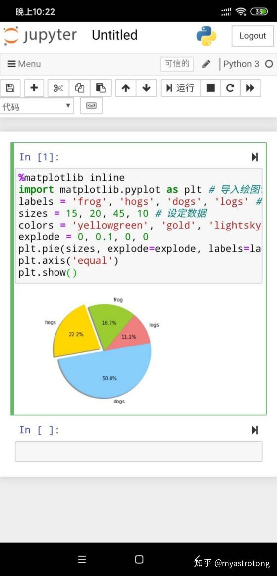 极致安卓之—Aid Learning基于Jupyter开发Java和Python - 知乎