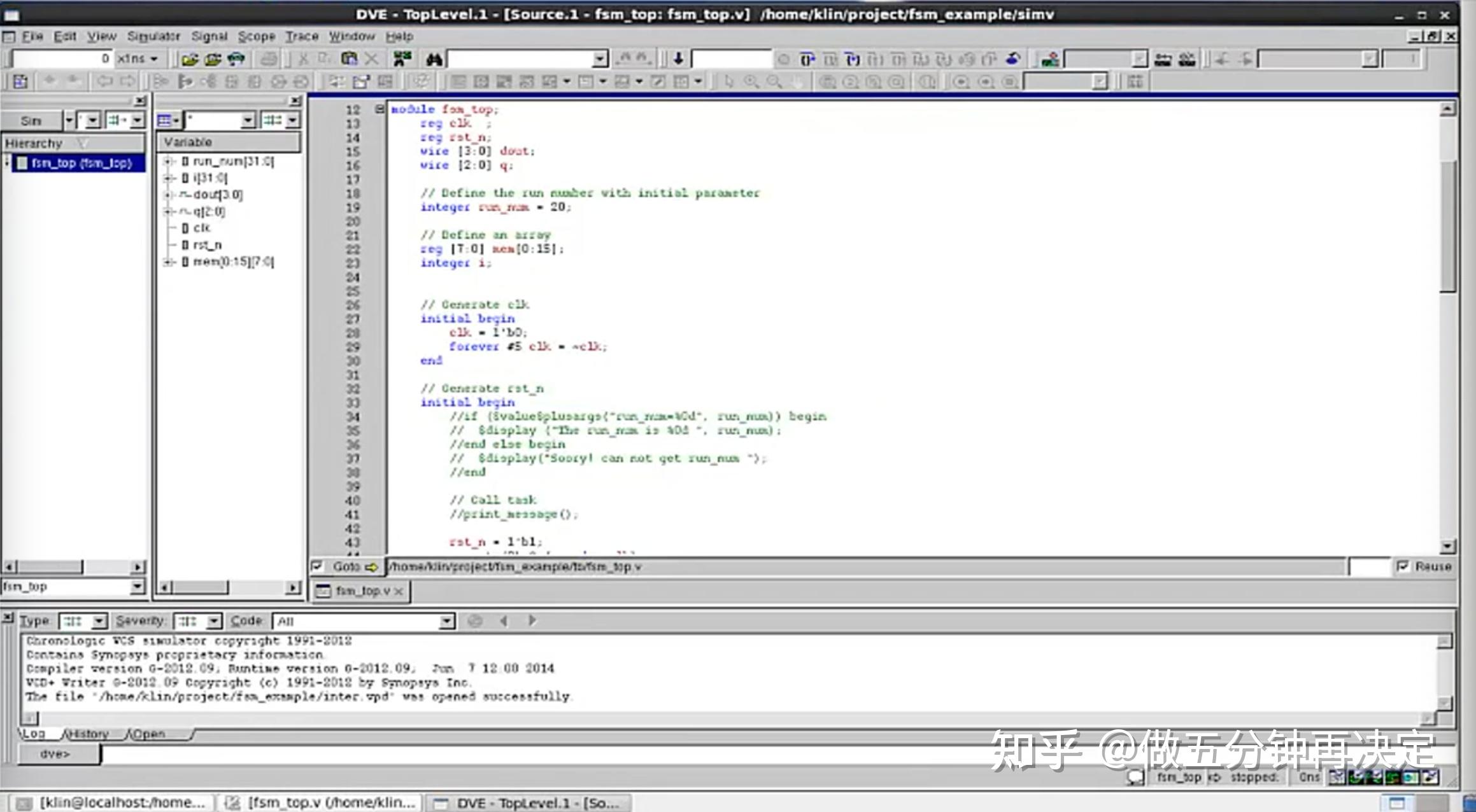 vcs--2 debug basics - 知乎