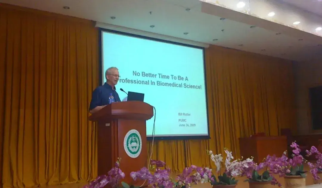 悼念著名生物化学家、生物技术先驱Dr. William "Bill" J. Rutter！ - 知乎