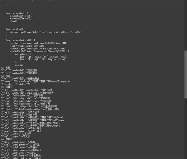 Anki与Markdown的联动 - 知乎