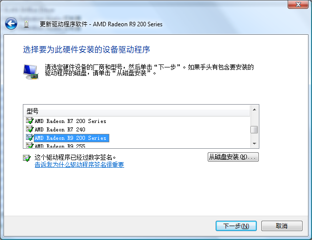 2026年还在使用Windows Vista是一种什么样的体验 - 知乎