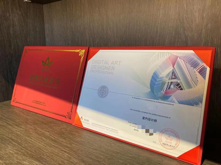 ACAA证书的含金量，找工作，投标。 - 知乎