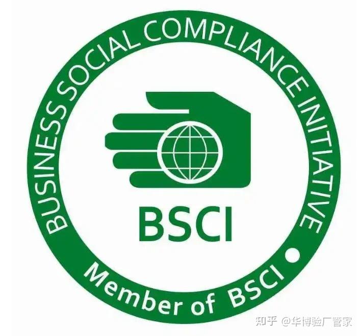 BSCI认证｜BSCI认证一般需要多久? - 知乎