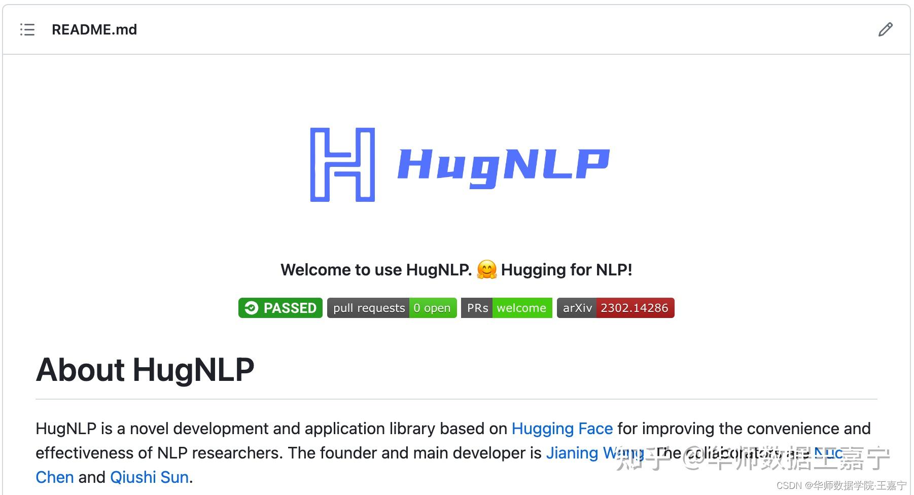 Prompt-Tuning——深度解读一种新的微调范式 - 知乎
