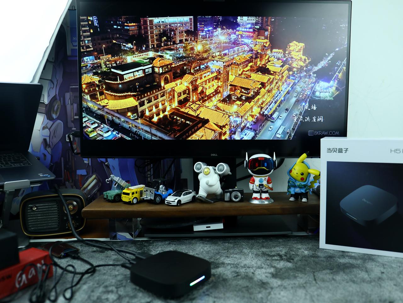 太残暴了！老电视秒变8K影院？当贝H5Pro盒子性能炸裂评测！ - 知乎