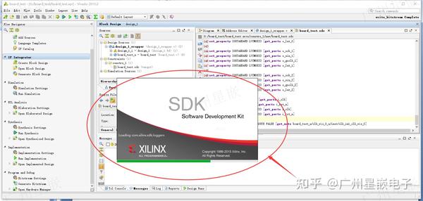 如何固化ZYNQ PL端程序到FLASH？ - 知乎