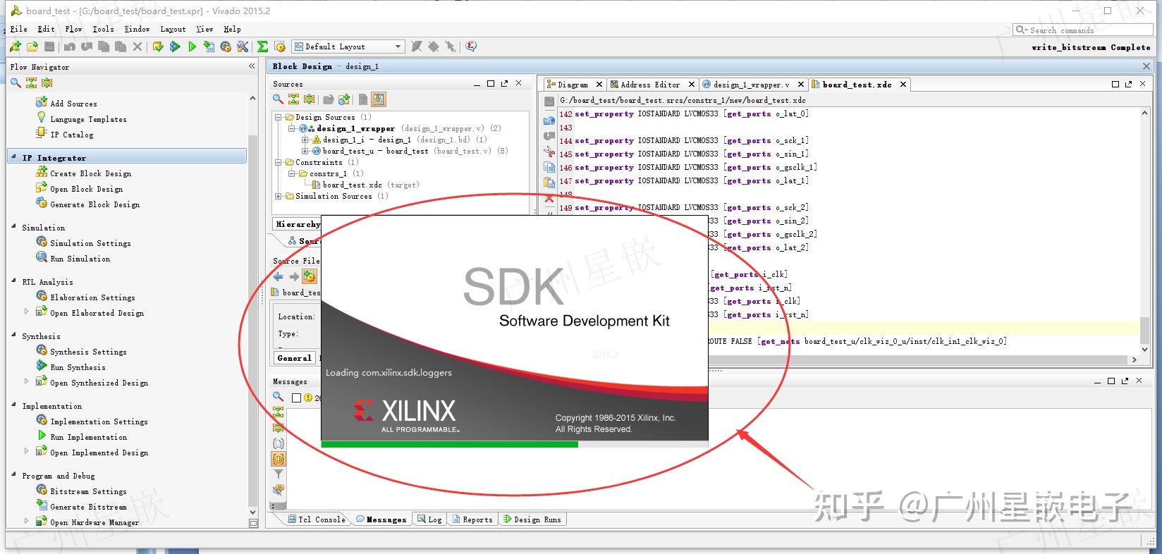 如何固化ZYNQ PL端程序到FLASH？ - 知乎