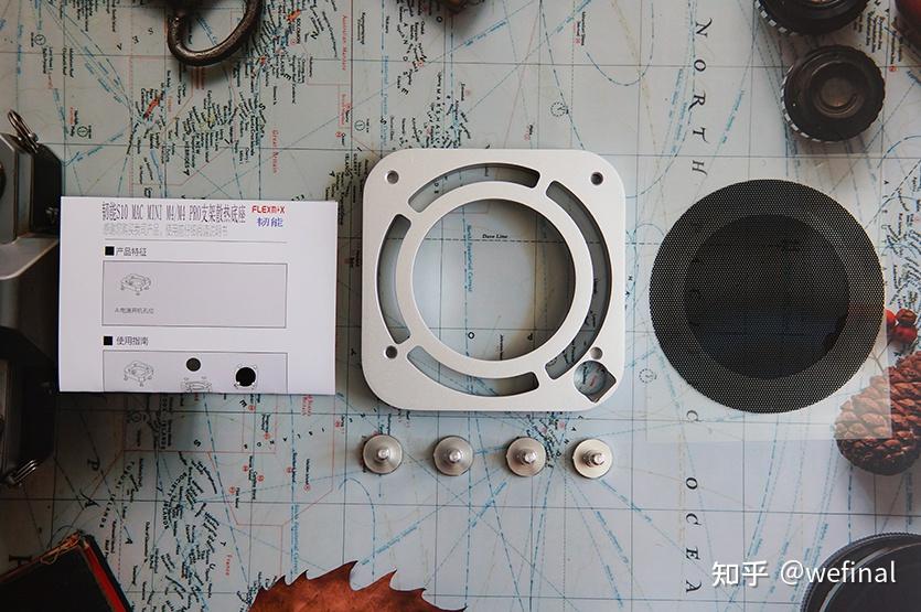 设计精妙，浑然一体：韧能 Flexmix S8 Macmini M4 专用底座评测 - 知乎